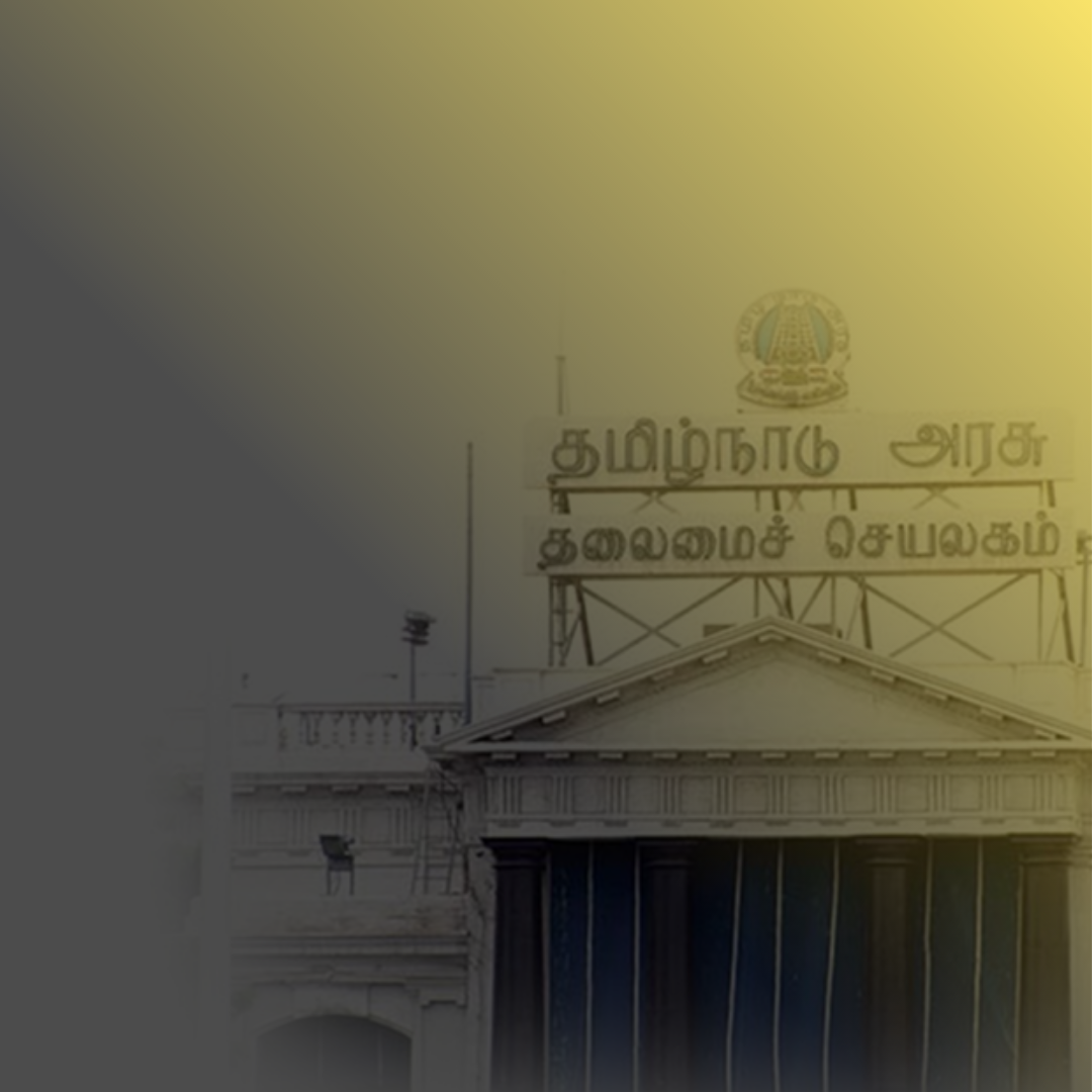 R Square Academy Best Coaching center in Chennai